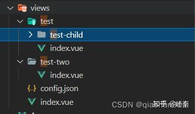 快速自动生成vue路由，vue-cli项目中src目录下的views中的路由 - 知乎