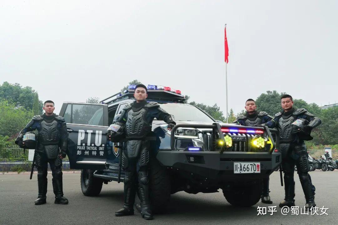 成都彭州公安PTU机动部队成立 - 知乎