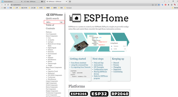 Home Assistant设置ESPHome连接ESP32+DHT11温湿度传感器 - 知乎