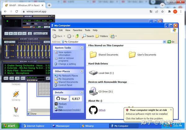 穿越时间·网页系统 Windows XP in React 不用安装的XP系统 - 知乎