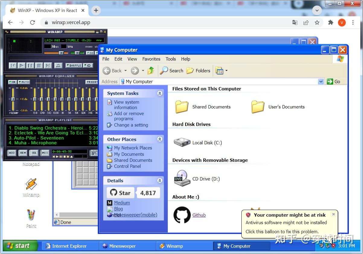 穿越时间·网页系统 Windows XP in React 不用安装的XP系统 - 知乎