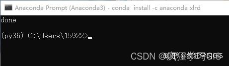 Python xlrd库在Anaconda中的配置 - 知乎