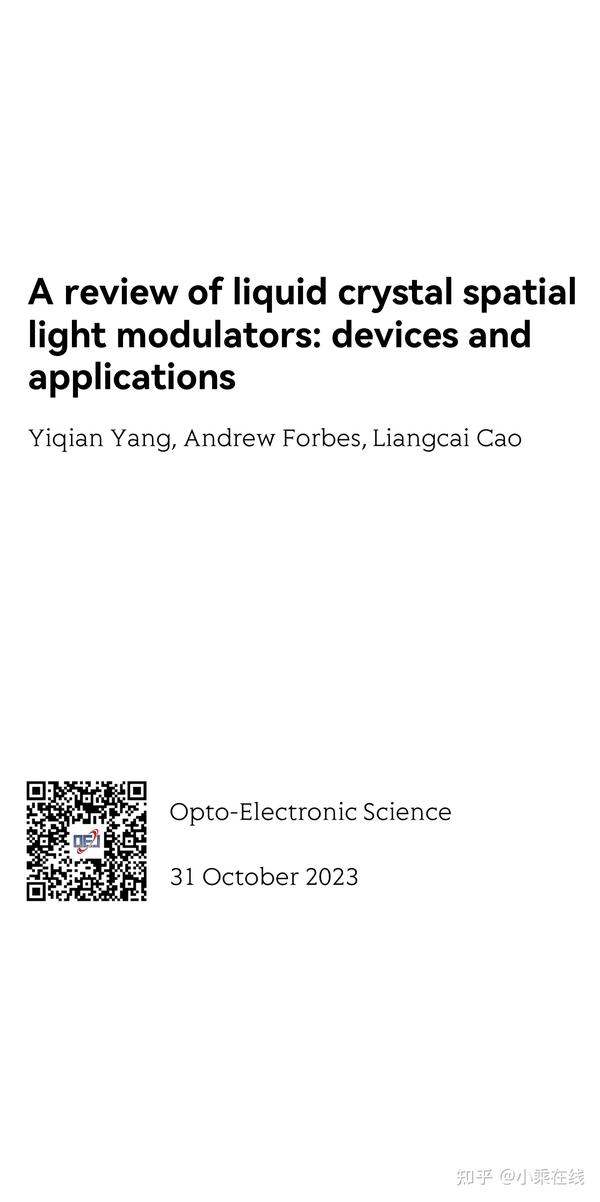 A review of liquid crystal spatial light modulators: devices and ...