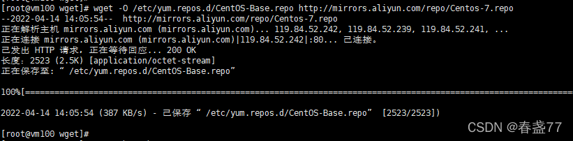 -bash: wget: 未找到命令 - 知乎