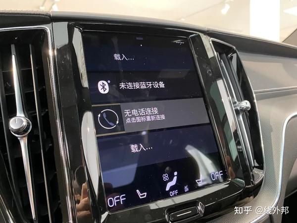 35万级豪华SUV怎么选？航海家、XT5、XC60探店对比 - 知乎