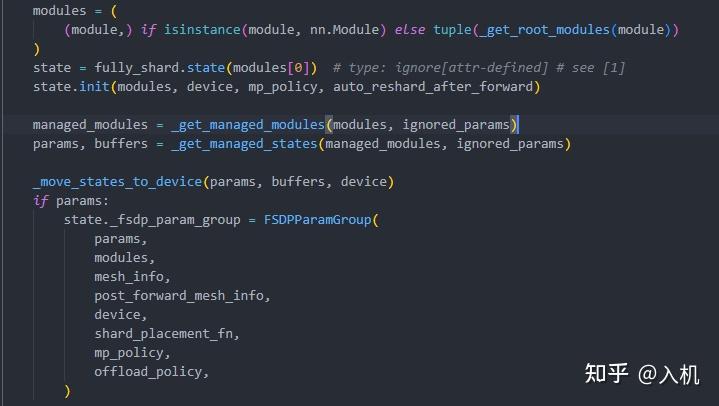 Pytorch FSDP2解析 - 知乎