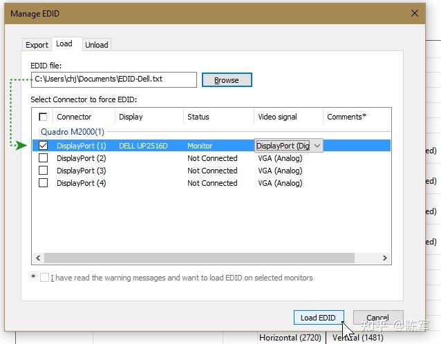 实验记录: 让显卡锁定 DisplayPort 输出口的 EDID, 防止显示器掉电引发窗口重排 - 知乎