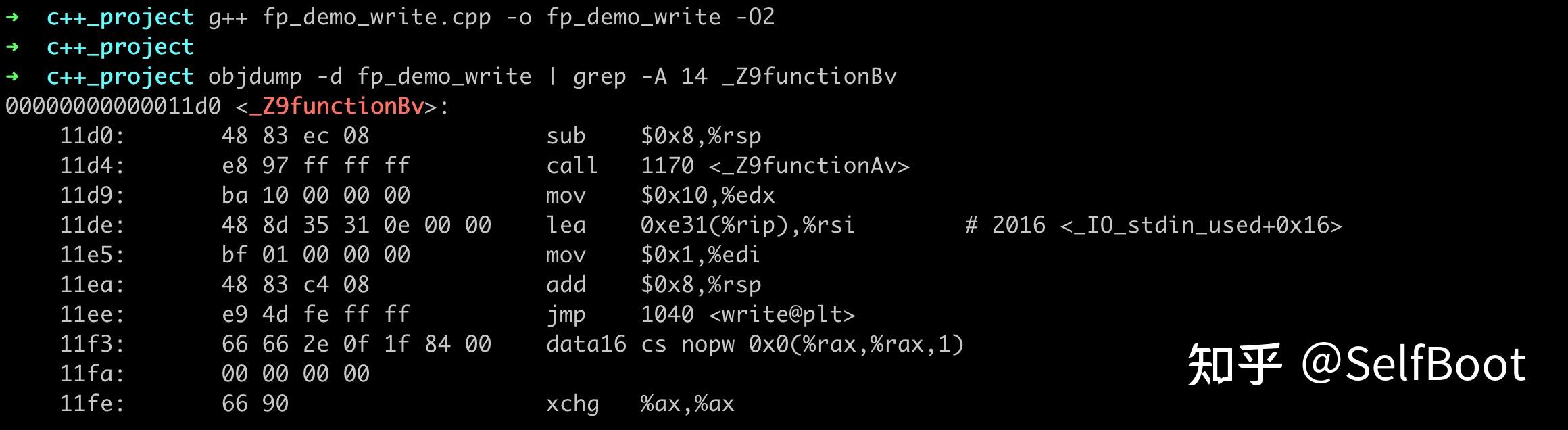 复杂 C++ 项目堆栈保留以及 ebpf 性能分析 - 知乎
