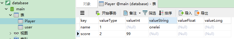 Unity数据存储Sqlite的使用 - 知乎