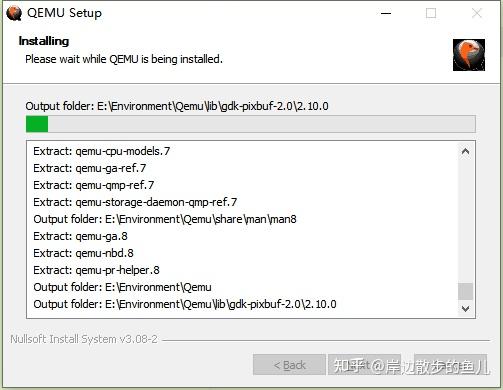 【Kylin&ARM】QEMU的安装与环境配置 - 知乎