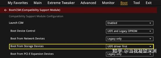华硕AMD主板SATA RAID安装Windows7 - 知乎
