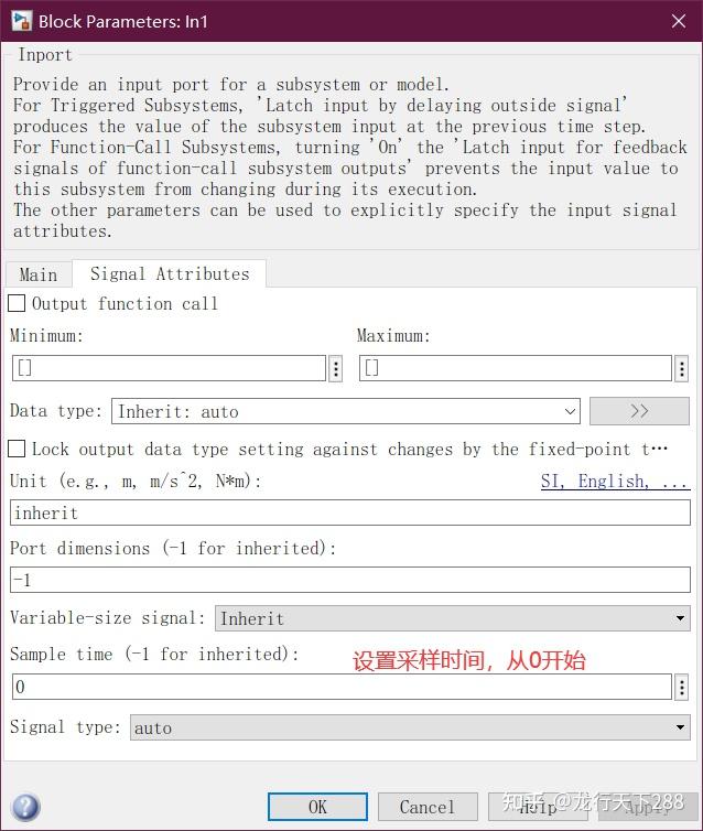 MATLAB的Simulink常用模块（二） - 知乎