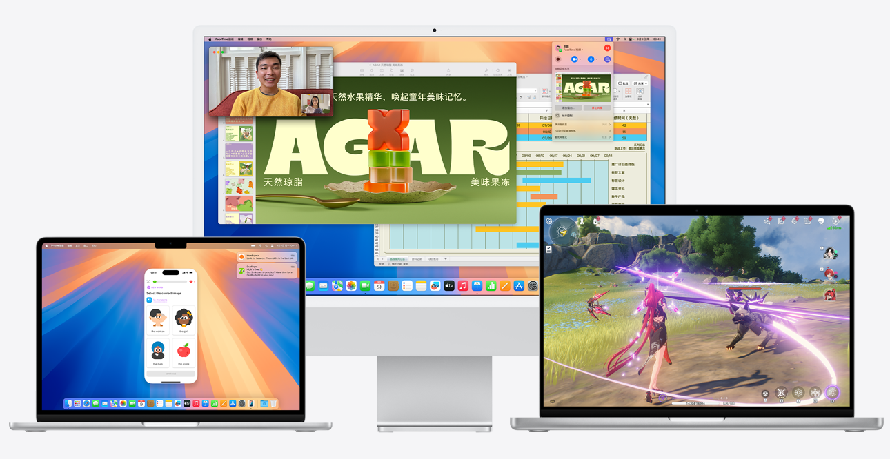 在 Mac 上的多个桌面（空间）中工作 - 知乎