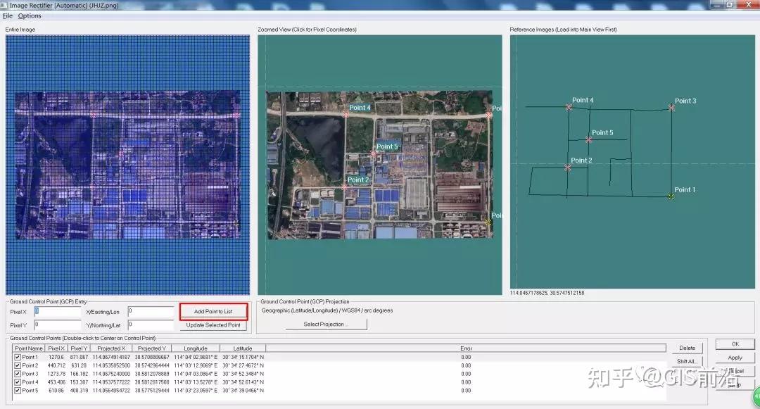 Global Mapper常见技巧汇总（常见格式转换，影像拼接，几何纠正....） - 知乎
