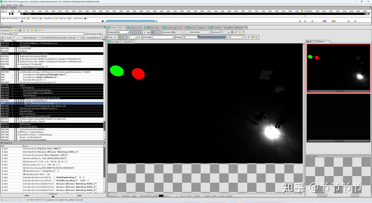 【UE5】解决UE5.3.1之后Renderdoc截帧打不开 - 知乎