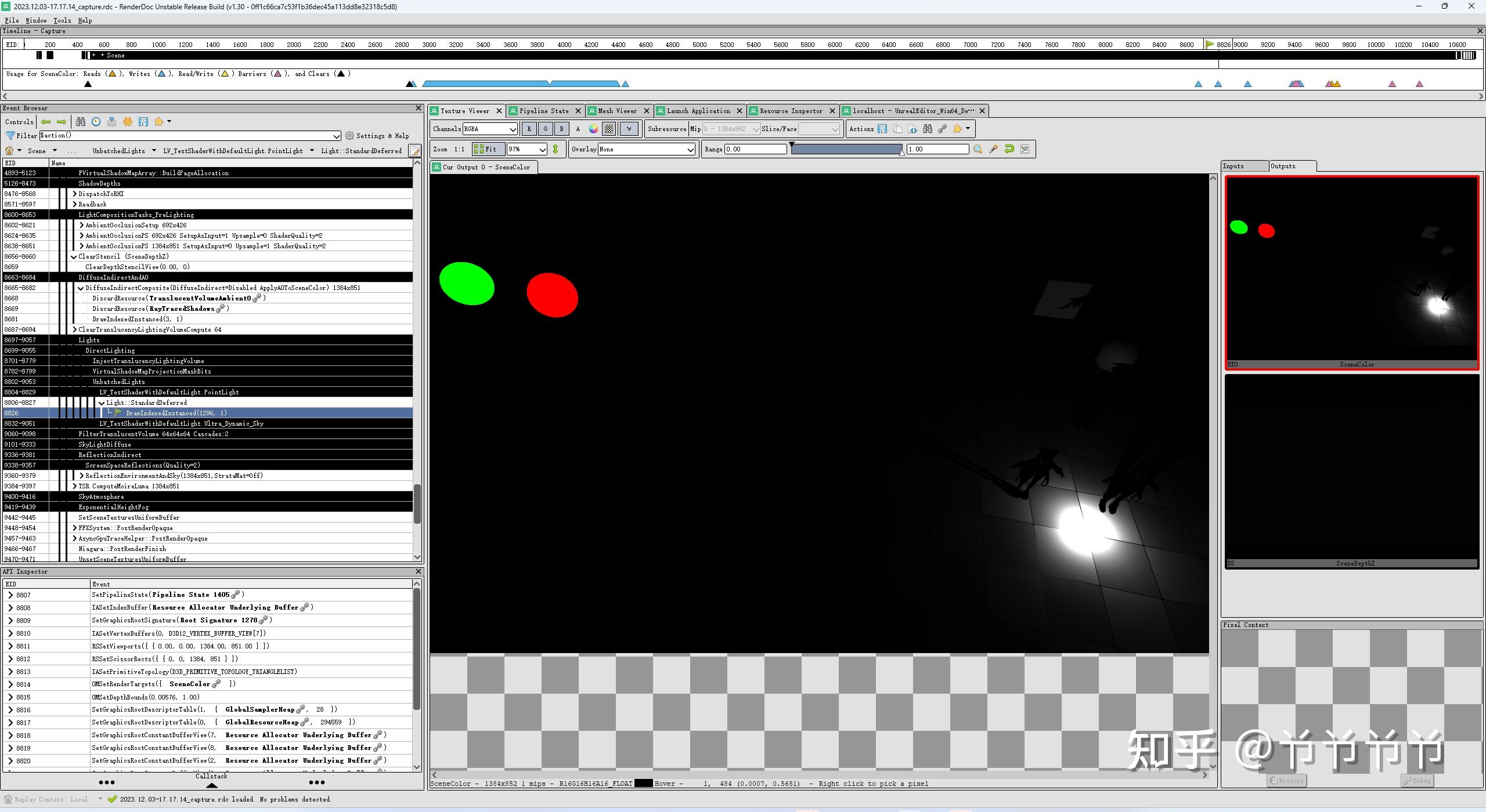 【UE5】解决UE5.3.1之后Renderdoc截帧打不开 - 知乎