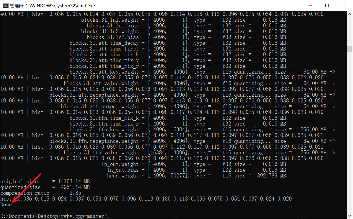 2023.05.11-使用纯CPU来运行RWKV大语言模型 - 知乎
