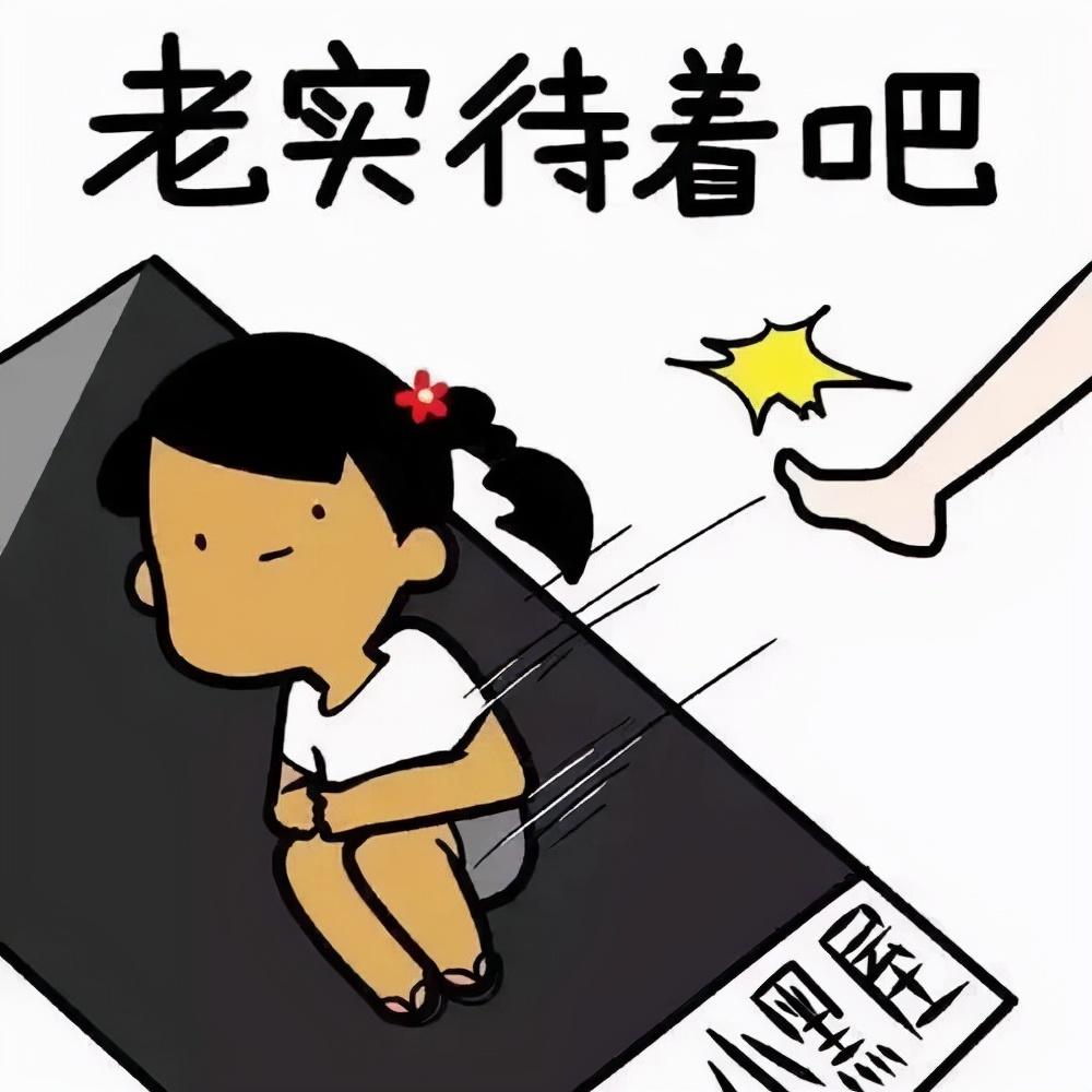Wait List,美国名校的 好人卡”?关于wait List转正的一切都在这里了 知乎