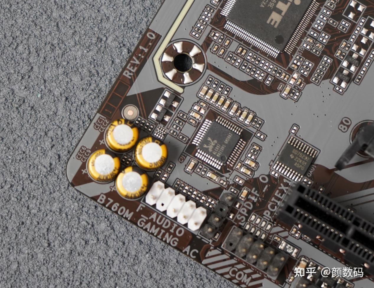 技嘉B760M魔鹰主板评测：D5黑科技，同价位竞争力十足! - 知乎