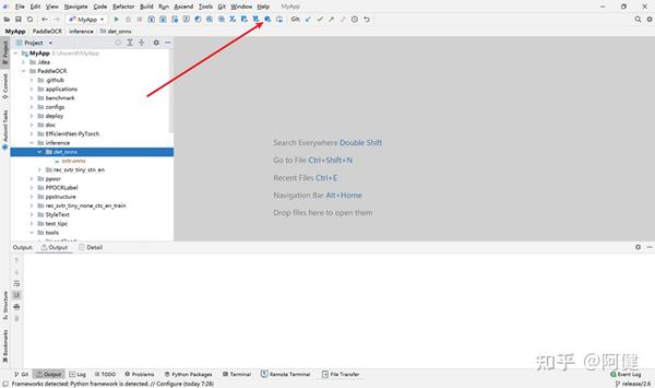 使用MindStudio进行SVTR模型在昇腾环境离线推理 - 知乎
