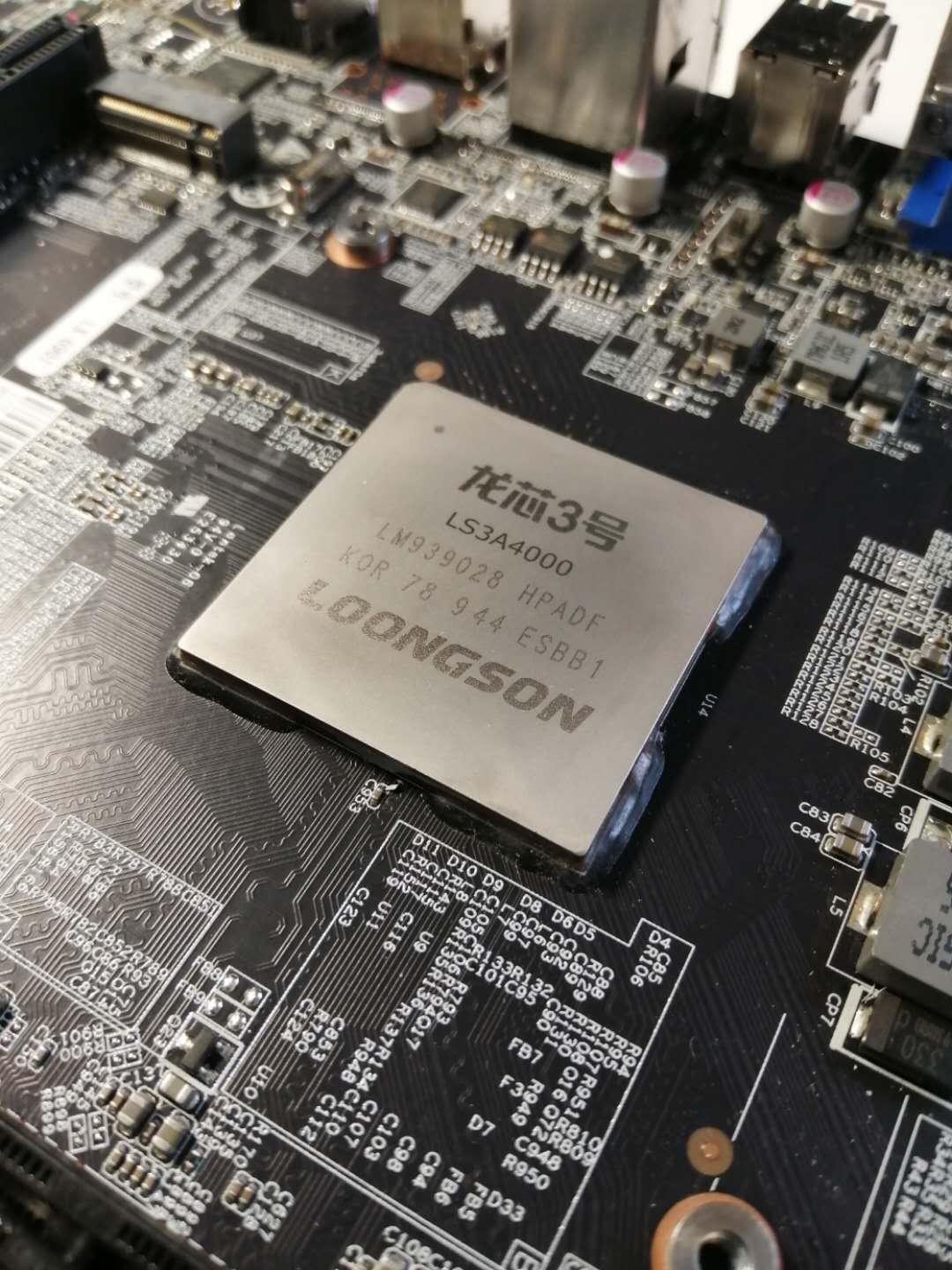 硬核评测：龙芯3A4000处理器的真实性能 - 知乎