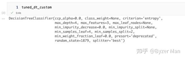 Byzer-python 如何跨 Cell 共享 Python 对象实例 - 知乎