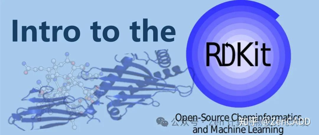 学习 RDKit 套件系列教程（一）：入门指南 - 知乎
