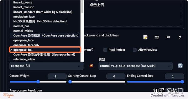 AI绘画教程：SD ControlNet1.1 之Openpose 保姆级 - 知乎
