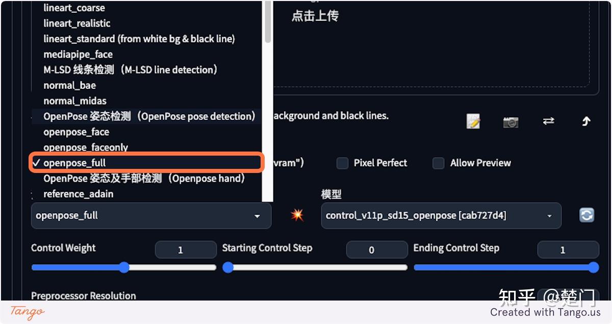 AI绘画教程：SD ControlNet1.1 之Openpose 保姆级 - 知乎