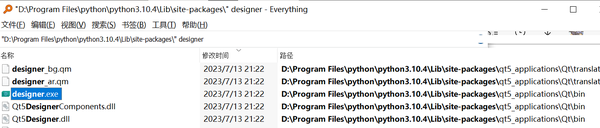 PyQt中Qt Designer在哪 - 知乎
