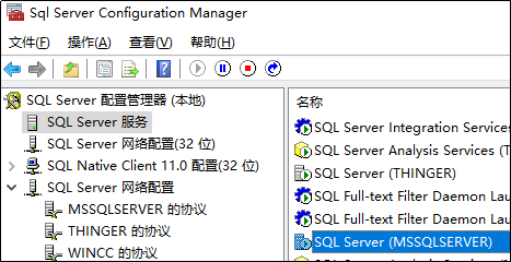 数据库系列之特定实例错误 - 知乎