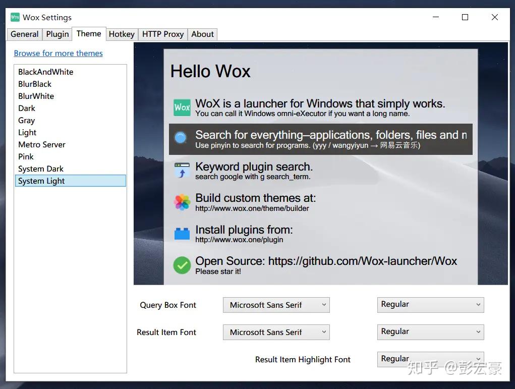 比它们更快更全能的搜索工具，全网找不到第五个。 - 知乎