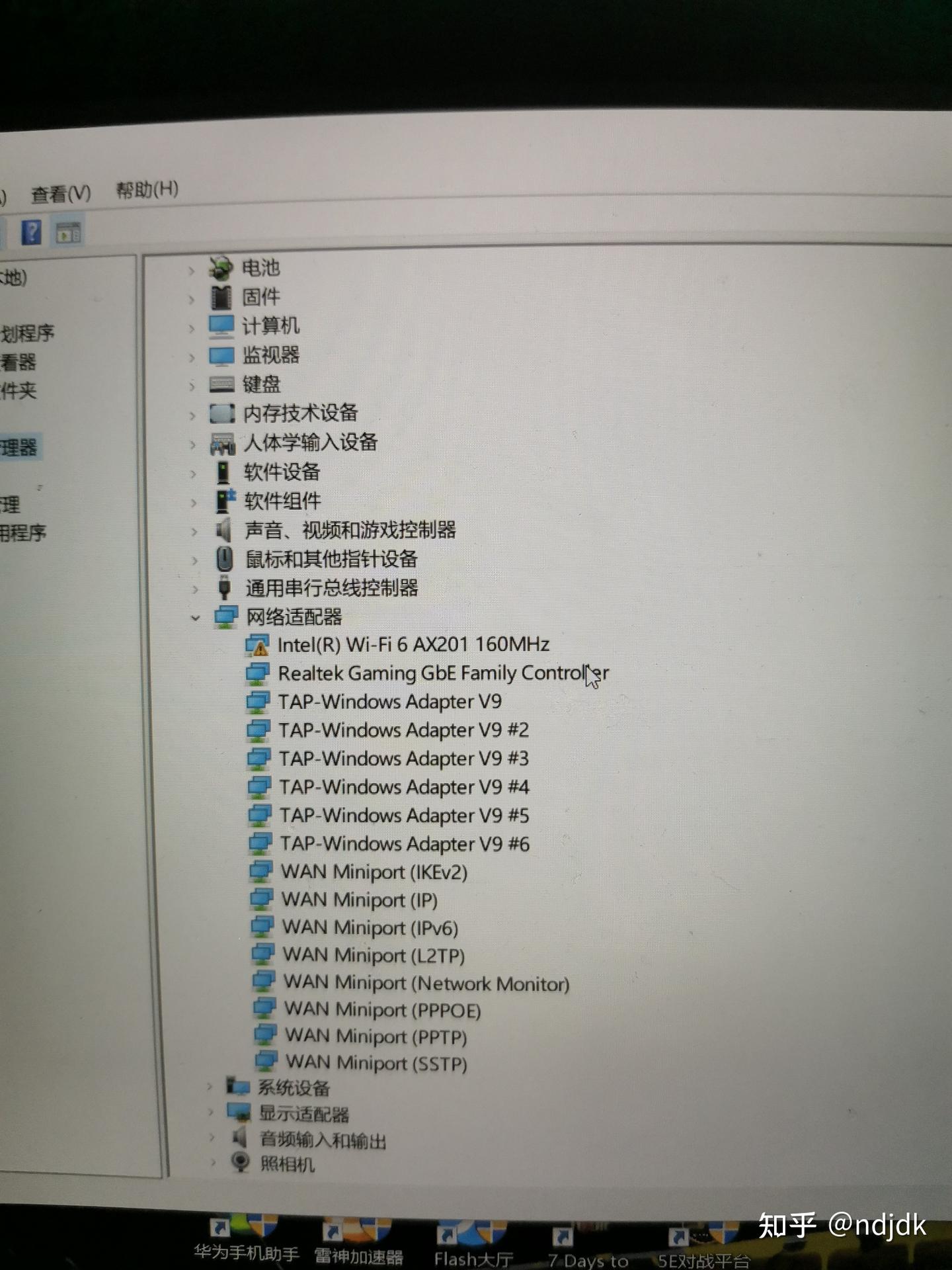电脑wlan功能不见了怎么办 - 知乎