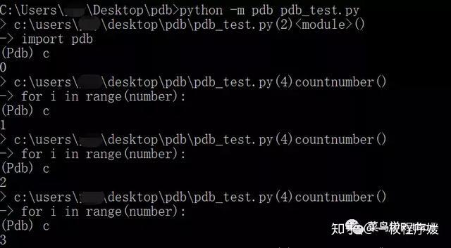 Python里三个最高逼格的调试神器!你用过哪个呢？ - 知乎