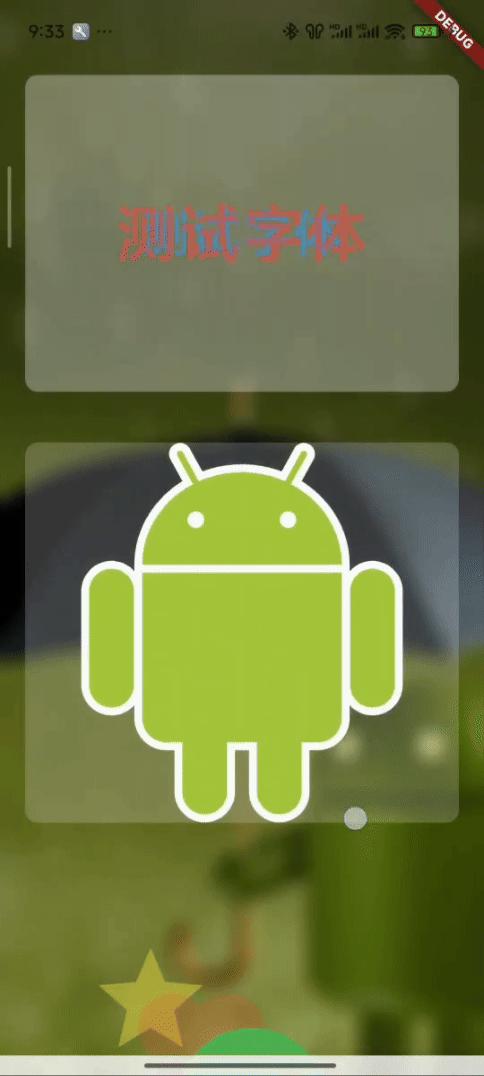 Android Vulkan 官宣转正并统一渲染堆栈 ，这对 Flutter 又有什么影响？ - 知乎