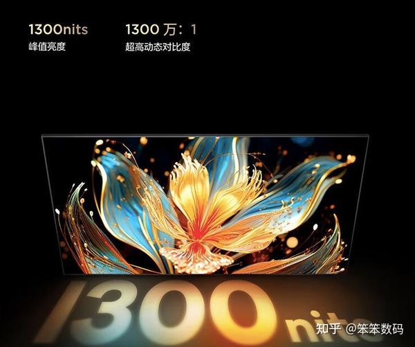 tcl t8h和t7h哪个好，tclt8h和t7h区别是什么？