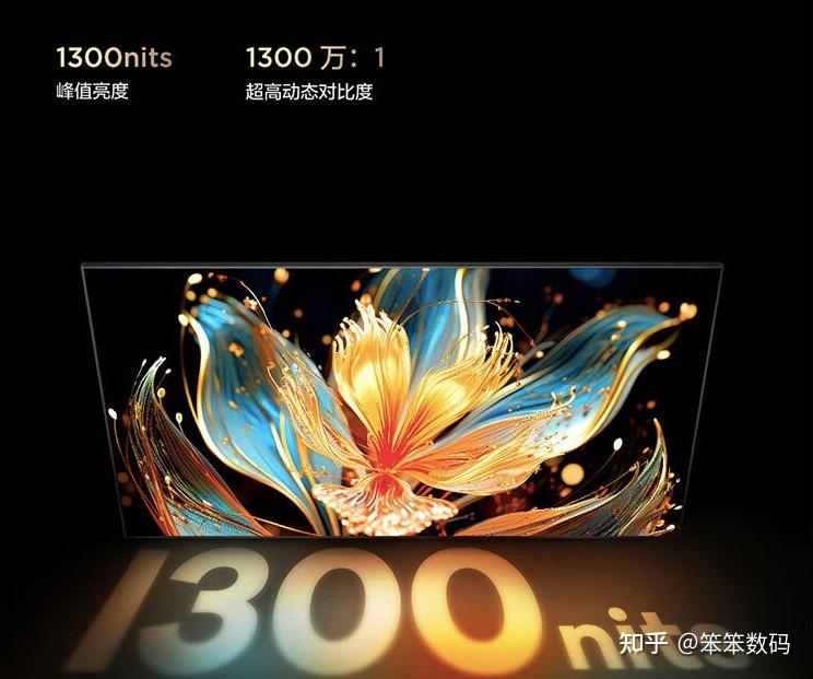 tcl t8h和t7h哪个好，tclt8h和t7h区别是什么？