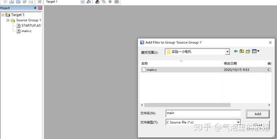 Keil c51 生成HEX的方法 - 知乎