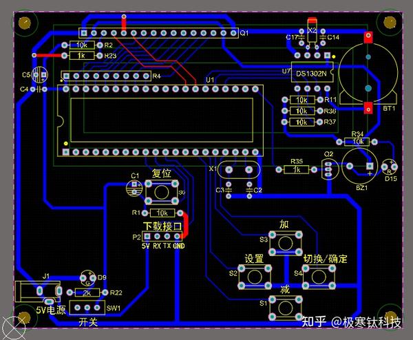 基于51单片机的万年历可显示农历带闹钟整点报送功能proteus仿真原理图PCB - 知乎