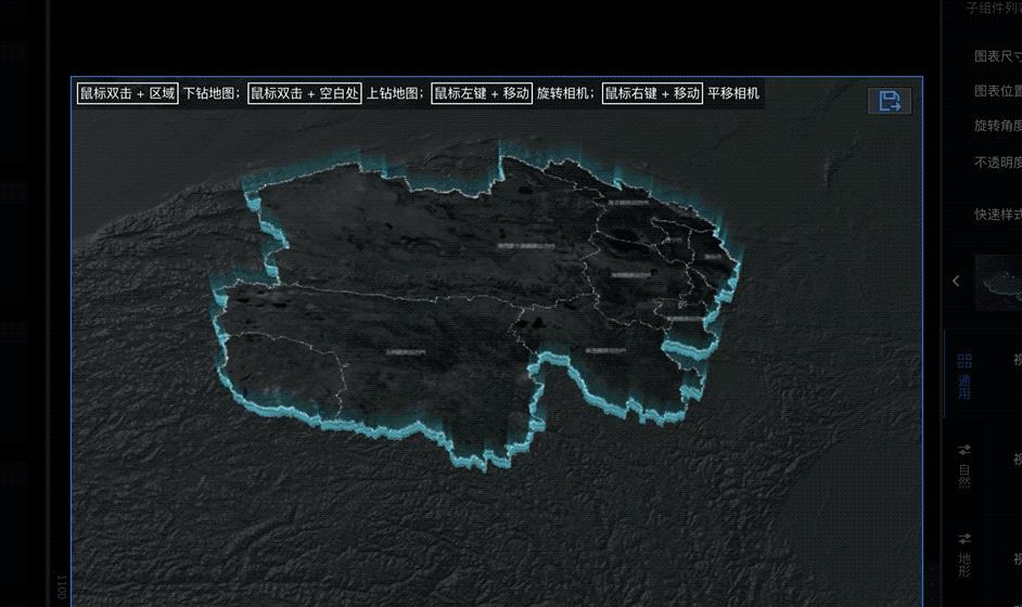 DataV 3D 平面地图 2.0 焕新上线 - 知乎