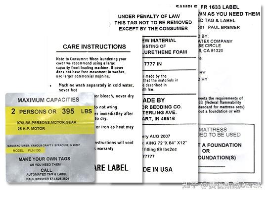 美国法律标law label和URN注册是软体家具和床上用品从业者都绕不开的话题 - 知乎