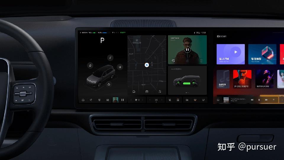 理想L9/ONE HMI 系统设计赏析 - 知乎
