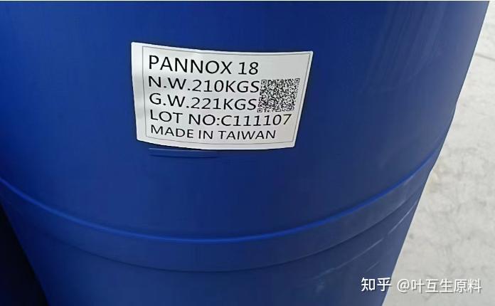 盘亚P18，PANNOX 18，凌飞乳化剂-8.6的性质及用途 - 知乎