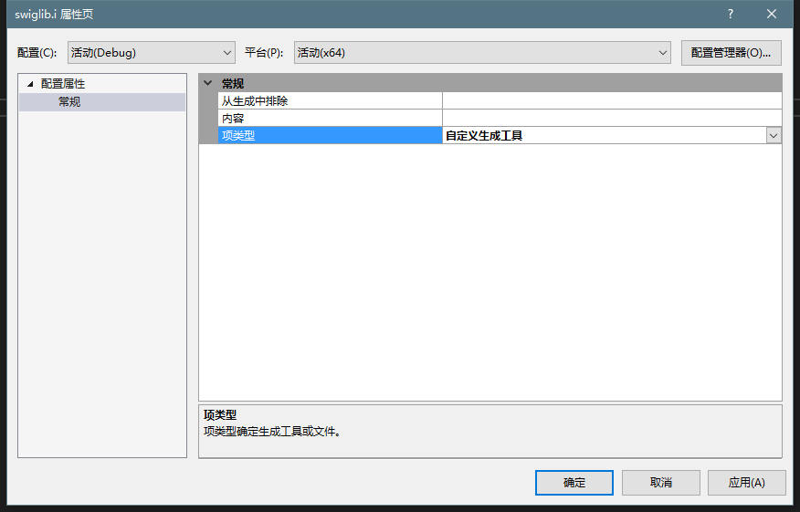 Unity/C++混合编程全攻略——Swig篇 - 知乎