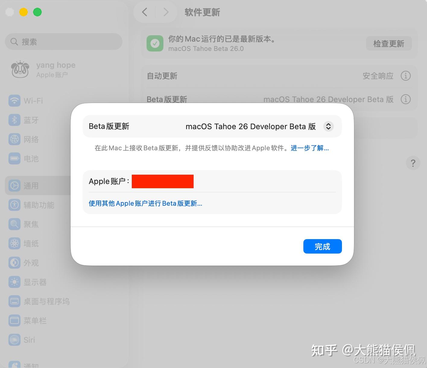 拒绝羡慕 Cursor！Xcode 自己也能利用 AI 大模型让撸码如虎添翼【超详细配置】 - 知乎