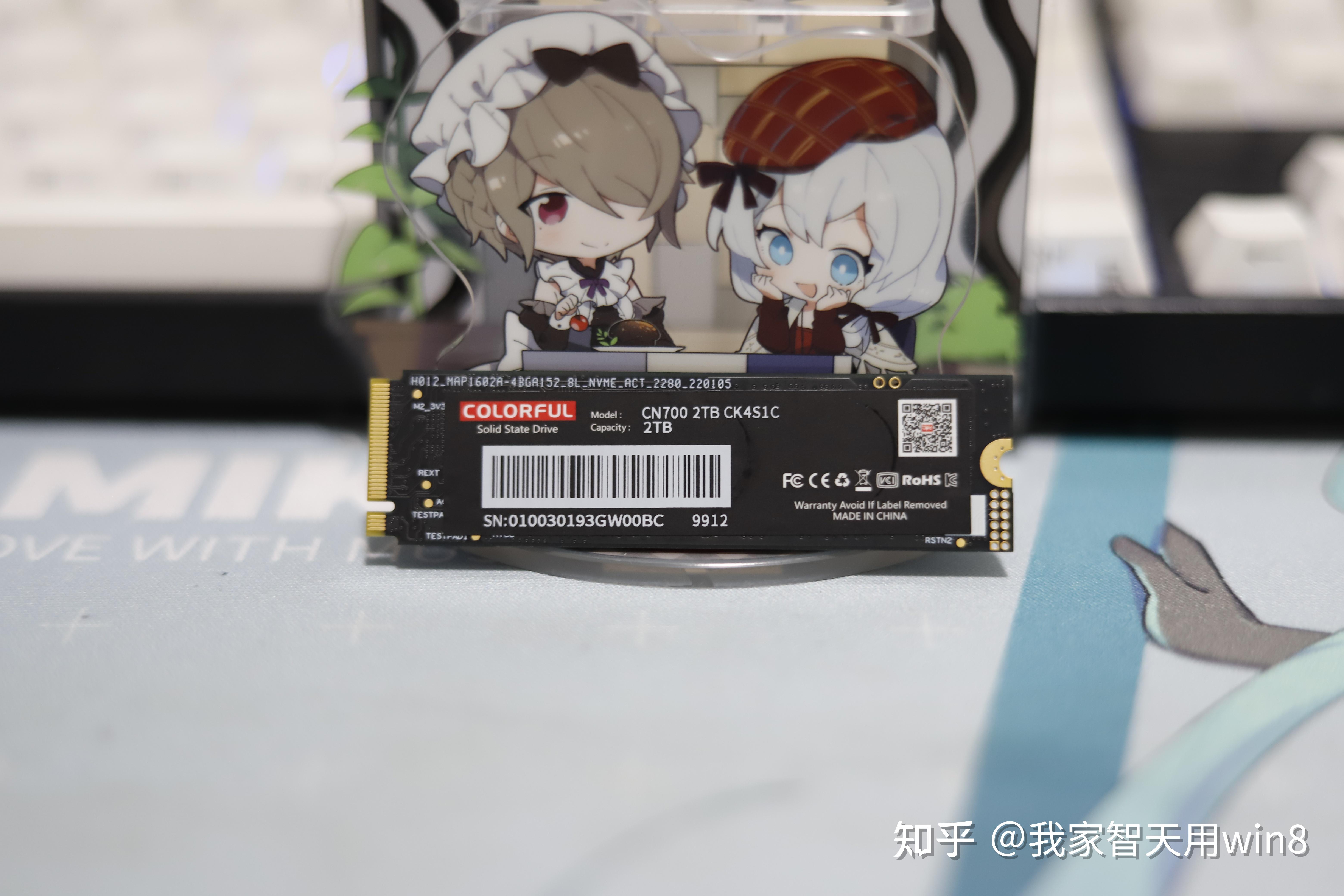 七彩虹（Colorful）CN700 1T/2T 拆解测试 - 知乎