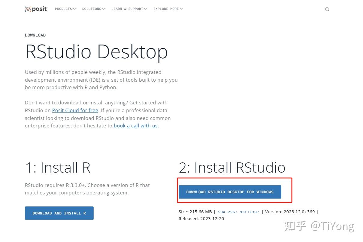 R软件与RStudio安装（版本R-4.3.2）Windows10 - 知乎