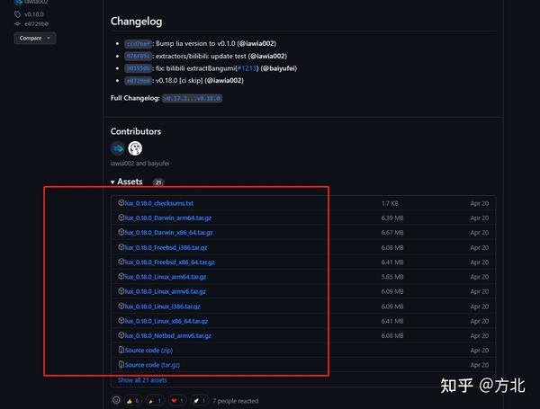 FFmpeg、lux(annie)、Hitomi。全网视频图片下载教程； - 知乎