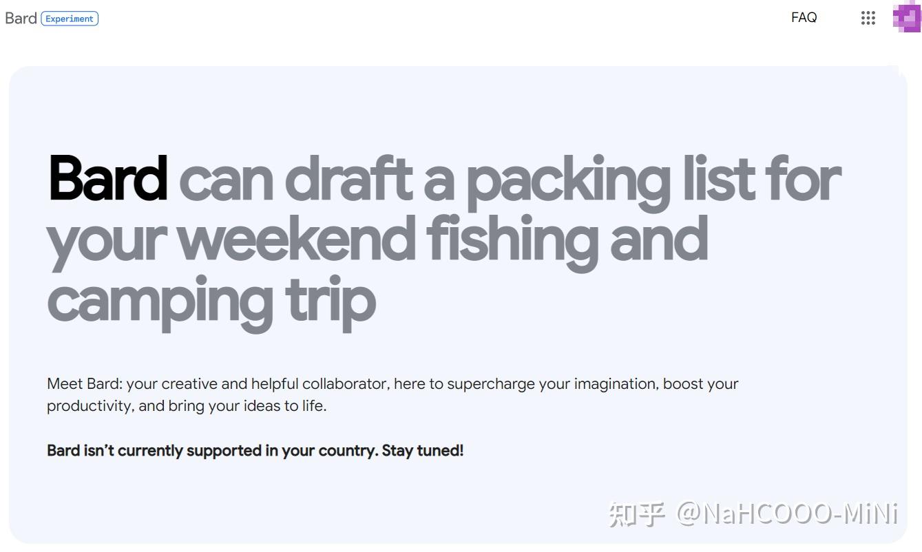 Bard AI 官方申请渠道 - 知乎