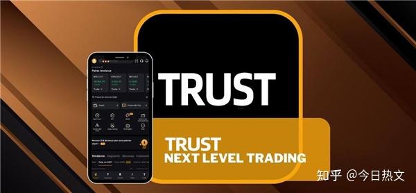 TRUST（TRUST COIN/TRTC）：引领数字资产交易新时代 - 知乎